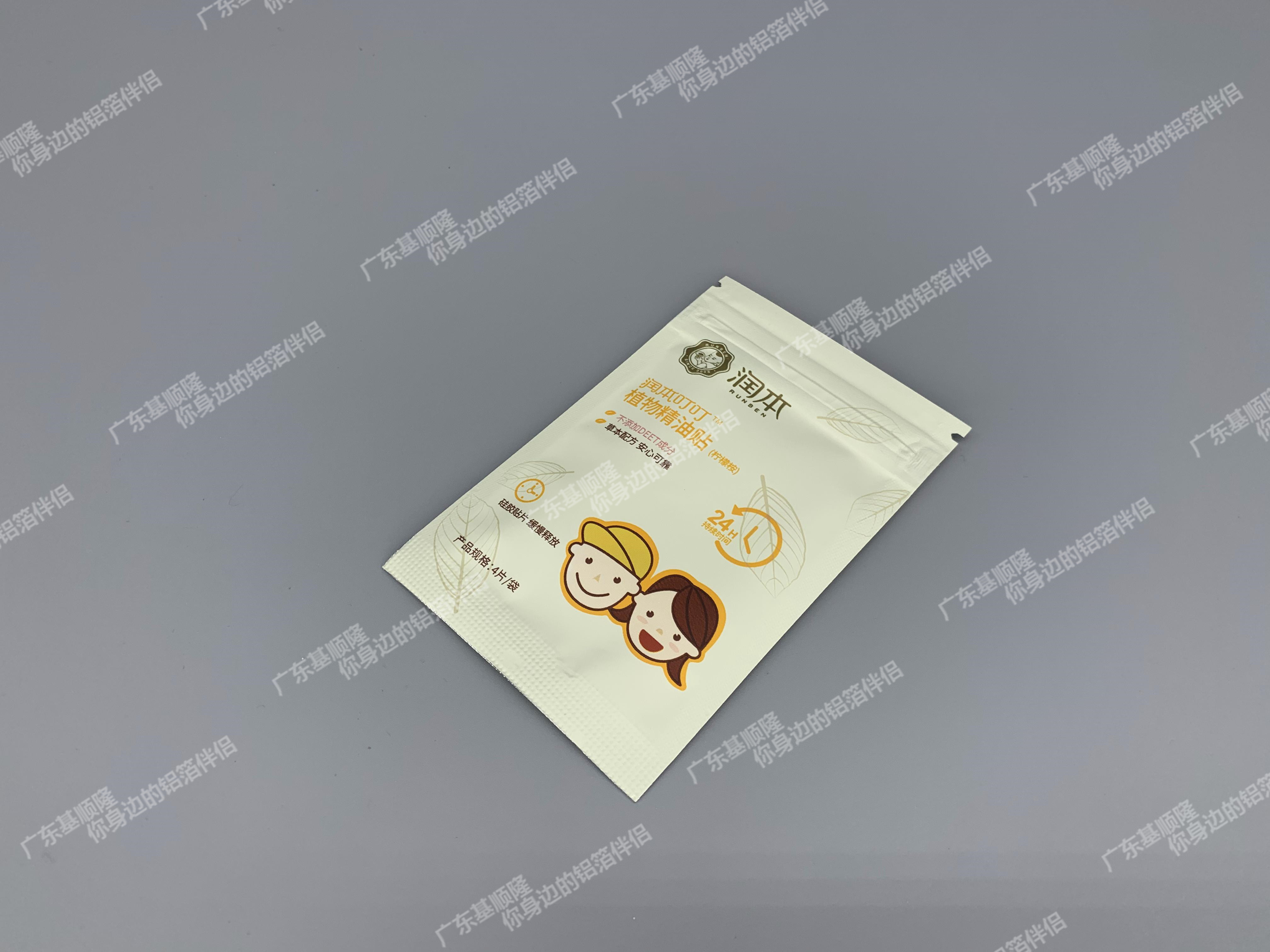 基顺隆话说聚偏二氯乙烯薄膜PVDC硬片 - kslnp